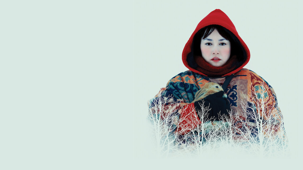 Ve Kumiko, the Treasure Hunter | Netflix