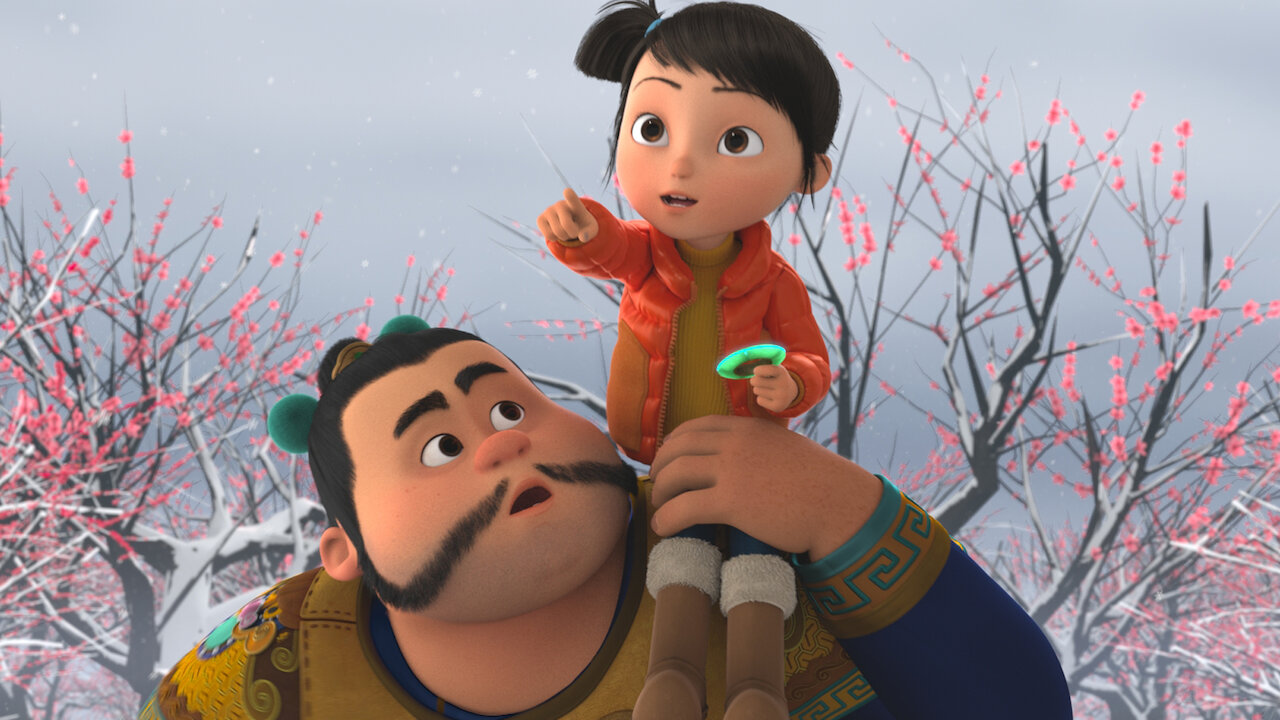 Watch The Guardian Brothers | Netflix