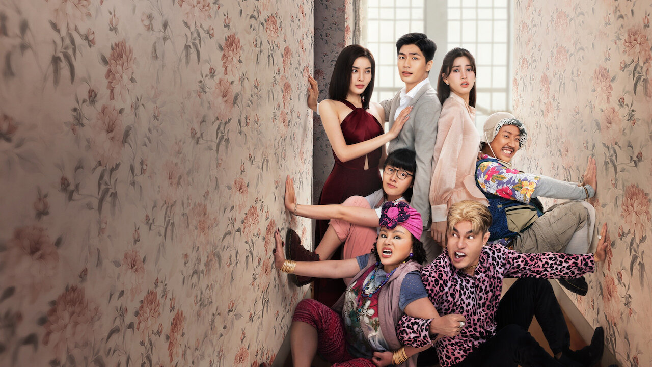 Regarder The 4 Rascals | Netflix