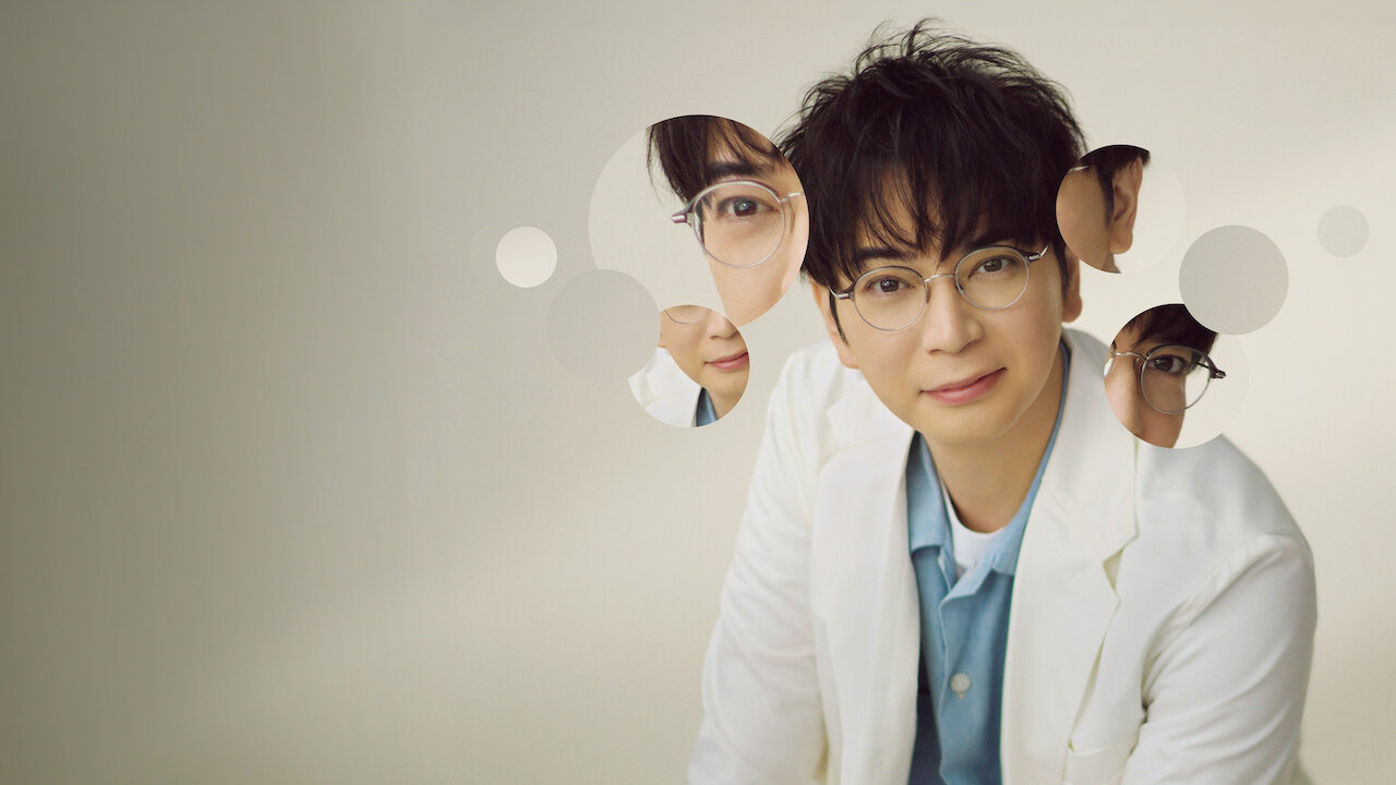 Watch The 19th Medical Chart | Netflix