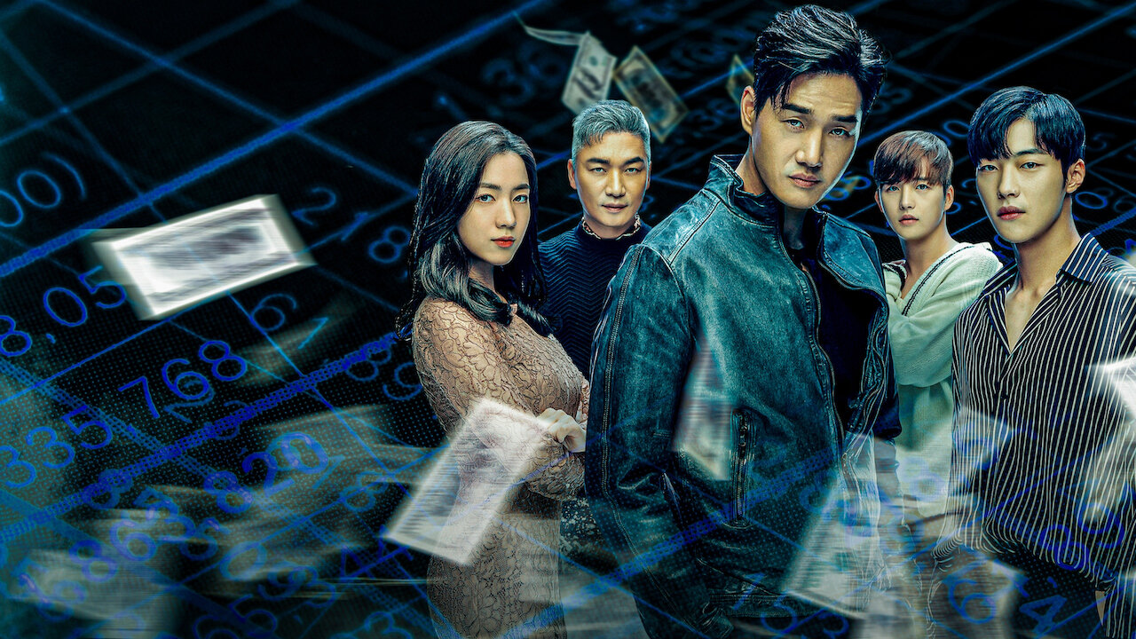Watch Mad Dog | Netflix