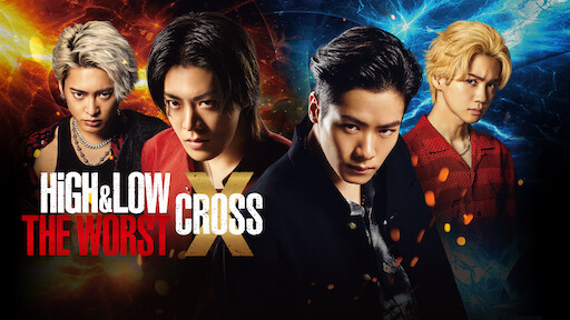 Watch Furies | Netflix Official Site