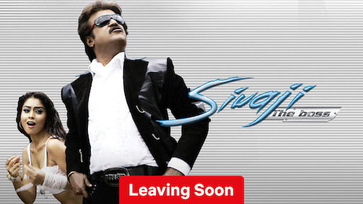 Watch Peralagan | Netflix