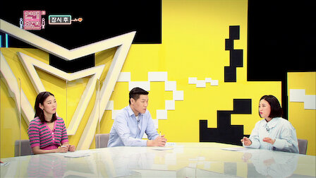 Watch Love Naggers | Netflix