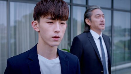 Watch Accidentally in Love | Netflix Official Site