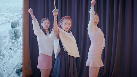 Watch Accidentally in Love | Netflix Official Site