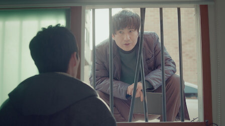 Watch Misty | Netflix