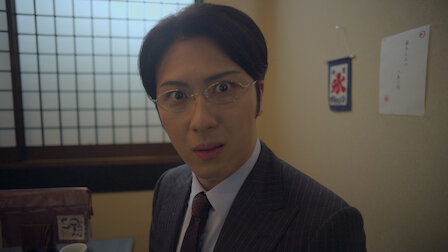 Watch Kantaro: The Sweet Tooth Salaryman | Netflix Official Site