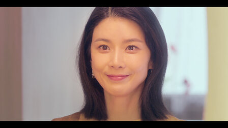 Es mío | Sitio oficial de Netflix