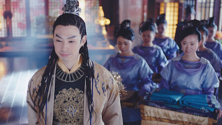 Watch The Princess Weiyoung | Netflix