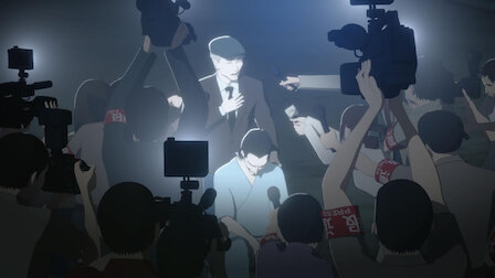 Watch AJIN: Demi-Human | Netflix Official Site