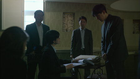 Watch Bad Guys: Vile City | Netflix Official Site