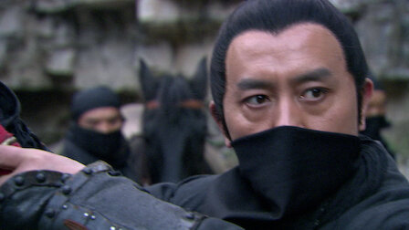 Watch Qin Empire: Alliance | Netflix