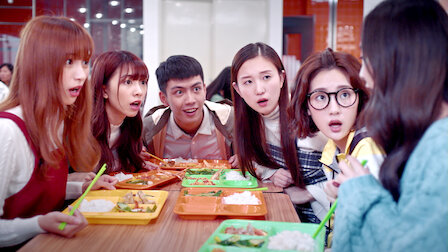 Watch Accidentally in Love | Netflix Official Site