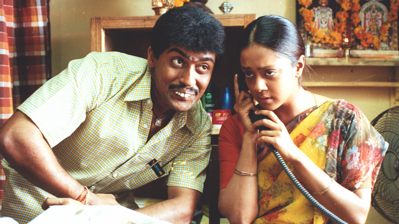 Watch Peralagan | Netflix