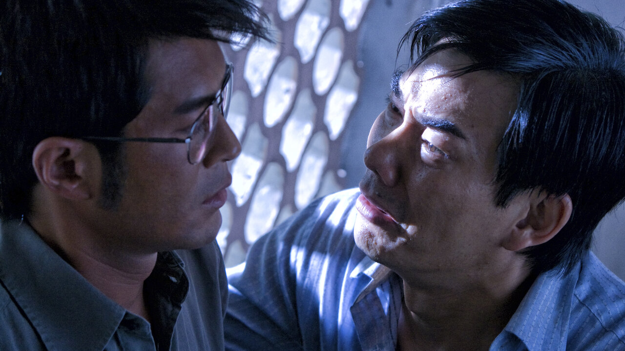 Watch Accident | Netflix