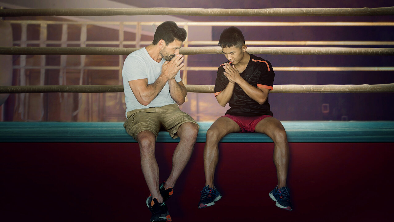 Watch FIGHTWORLD | Netflix Official Site