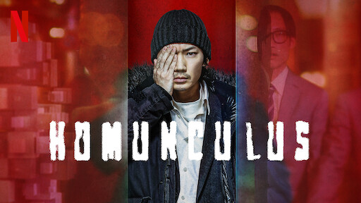 Watch The Call | Netflix Official Site