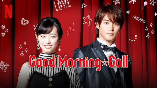 Watch First Love | Netflix Official Site