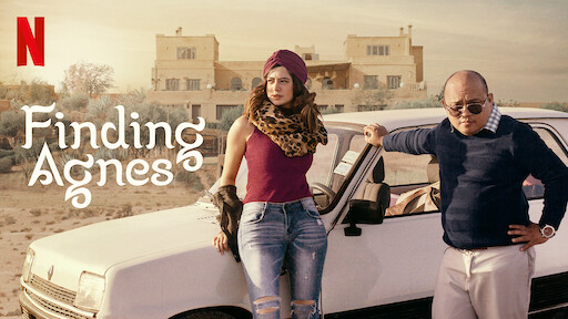 Watch The Unmarried Wife | Netflix