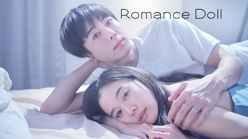 Watch First Love | Netflix Official Site